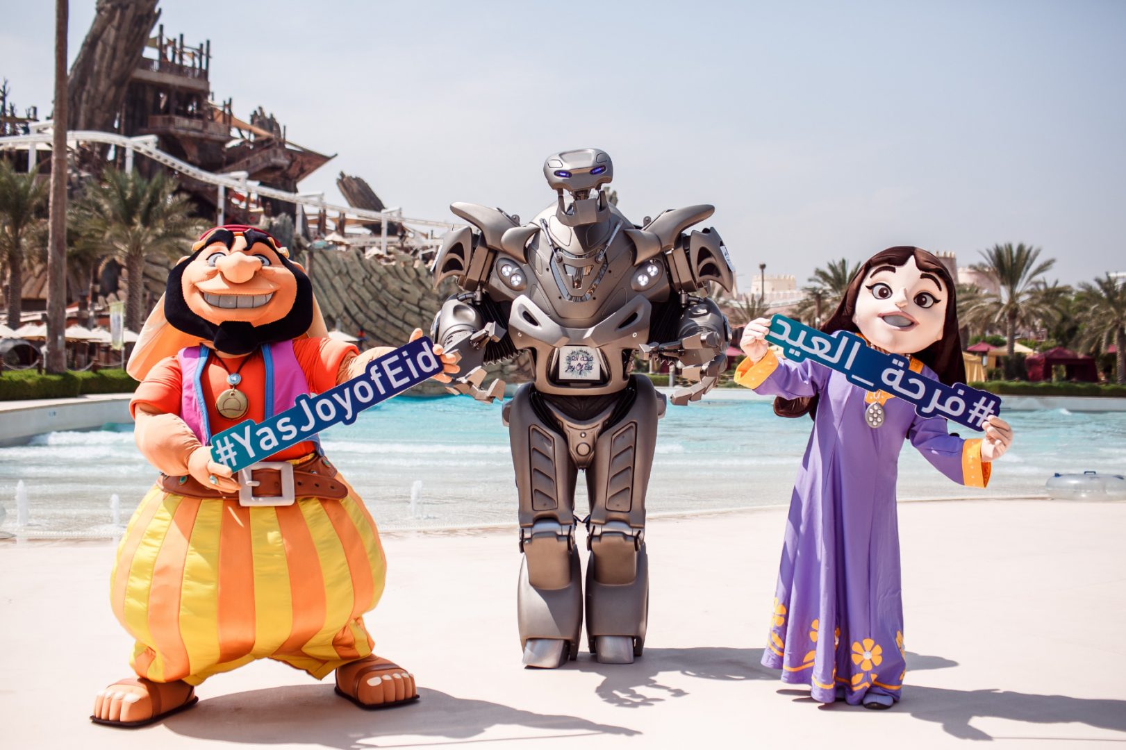 International Events | Cyberstein Robotics